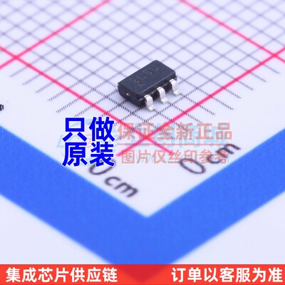 EEPROM 93AA56BT-I/OT SOT-23-6 MICROCHIP(美国微芯) 电子元器件