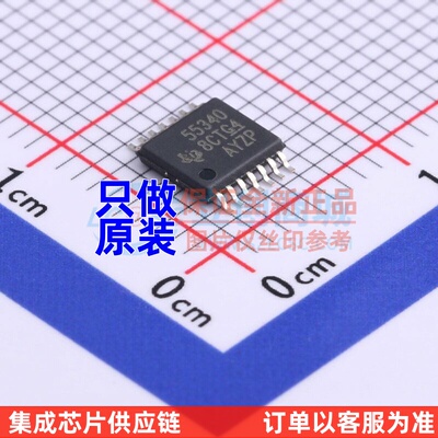DC-DC电源芯片 TPS55340PWPR HTSSOP-14 TI/德州 电子元器件配单