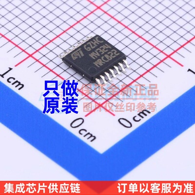 运算放大器 LMV324IPT TSSOP-14 意法半导体芯片 电子元器件配单