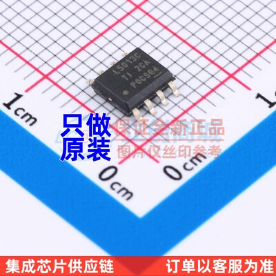 DC-DC电源芯片 LM5013DDAR PowerSOIC-8 TI/德州 电子元器件配单