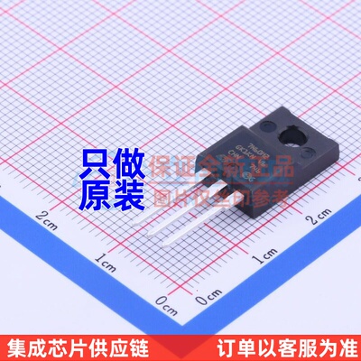 场效应管(MOSFET) STF7N60M2 TO-220F 意法半导体芯片 电子元器件