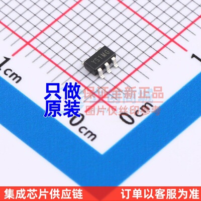 逻辑门 74AHC1G02W5-7 SOT-25 DIODES(美台) 电子元器件原装正品