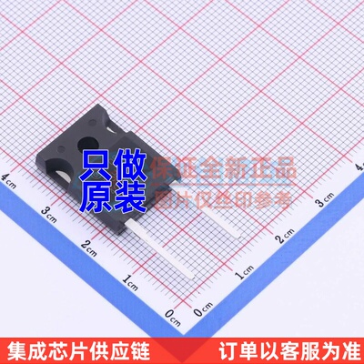 碳化硅二极管 FFSH40120A TO-247-2 onsemi(安森美) 电子元件配单