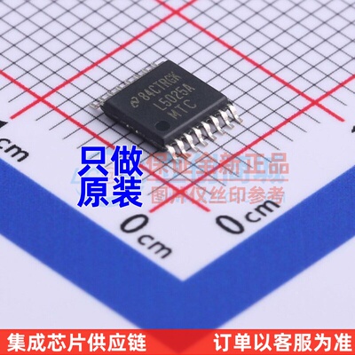 AC-DC控制器和稳压器 LM5025AMTCX/NOPB TSSOP-16 TI/德州 元器件