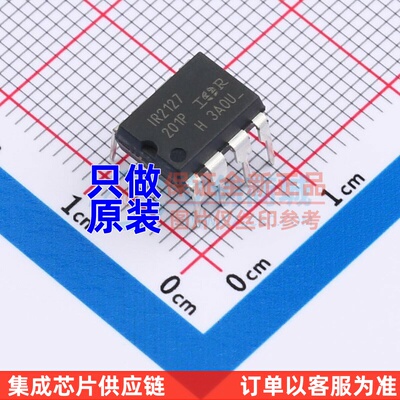 栅极驱动芯片 IR2127PBF PDIP-8 Infineon(英飞凌) 电子元件配单