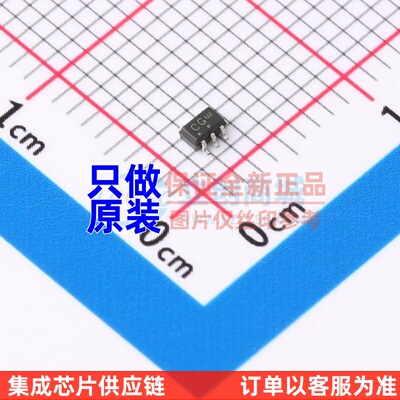 模拟开关/多路复用器 NS5B1G385DFT2G SC-70 onsemi(安森美)
