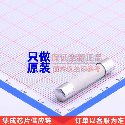 一次性保险丝 0326015.MXP D6.35xL31.75mm Littelfuse(力特)