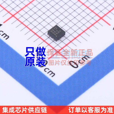 数模转换芯片DAC DAC60501ZDQFR WSON-8 TI/德州 电子元器件配单
