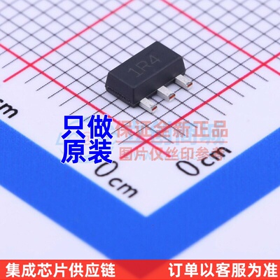 三极管(BJT) ZXTN10150DZTA SOT-89 DIODES(美台) 电子元器件配单