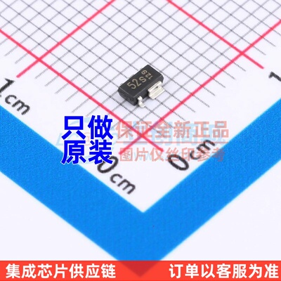 线性稳压器(LDO) TLE42502GHTSA1 SCT-595-5 Infineon(英飞凌)