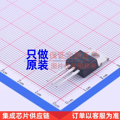 场效应管(MOSFET) FDP2572 TO-220 onsemi(安森美) 电子元件配单