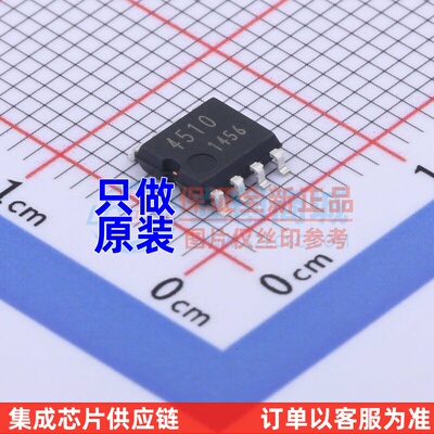 射频低噪声放大器 BA4510F-E2 SOIC-8 ROHM(罗姆) 电子元器件配单