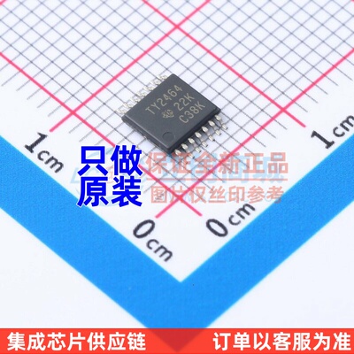 运算放大器 TLV2464IPWR TSSOP-14 TI/德州 电子元件配单原装正品