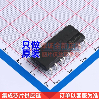 智能功率模块(IPM) NFA50460R4B - onsemi(安森美) 电子元件配单