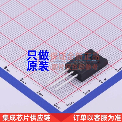场效应管(MOSFET) STFU10N80K5 TO-220FP 意法半导体芯片 元器件