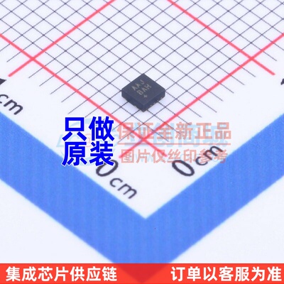 模拟开关/多路复用器 MAX4906EFELB+T UDFN-10 MAXIM(美信) 原装