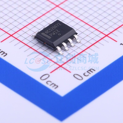 运算放大器 NCS20072DR2G SOIC-8 onsemi(安森美) 电子元器件配单