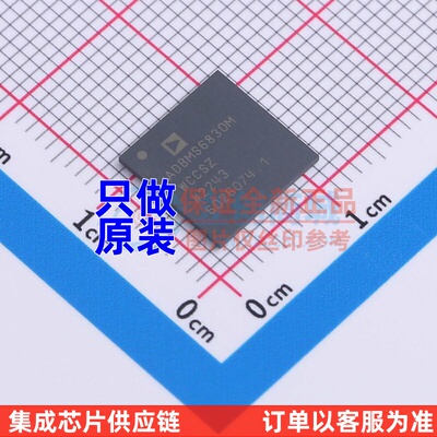 电池管理 ADBMS6830MWCCSZ-RL - ADI(亚德诺) 电子元器件原装正品