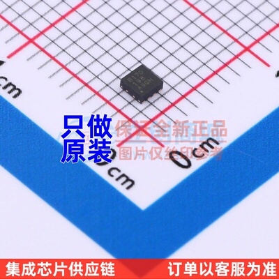 电池管理 BQ25170DSGR WSON-8 TI/德州 电子元器件配单原装正品