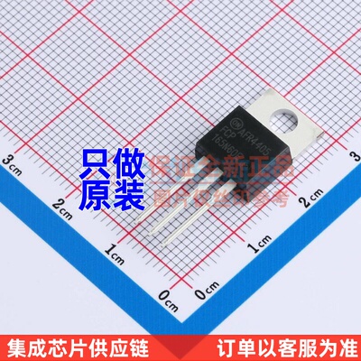 场效应管(MOSFET) FCP165N60E TO-220 onsemi(安森美) 电子元器件