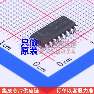 信号开关/编解码器/多路复用器 MC74HC138ADG SOIC-16 onsemi(安