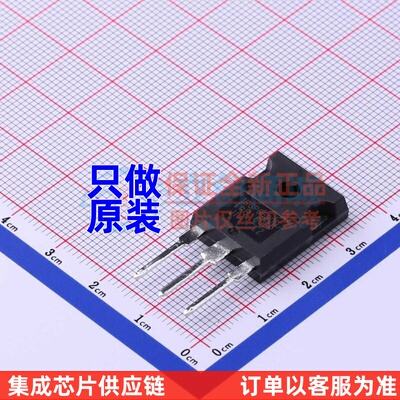 IGBT管/模块 IRGP6690DPBF TO-247AC-3 Infineon(英飞凌) 元器件