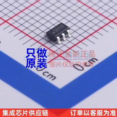 DC-DC电源芯片 LM3475MFX/NOPB SOT-23-5 TI/德州 电子元器件配单