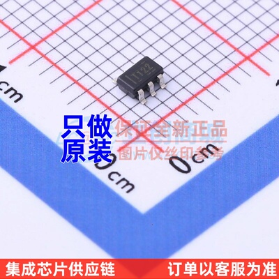 温度传感器 TMP122AIDBVR SOT-23-6 TI/德州 电子元器件原装正品