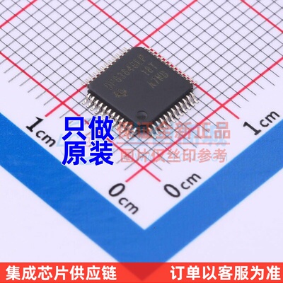 以太网收发器 DP83848MPHPEP LQFP-48 TI/德州 电子元件原装正品