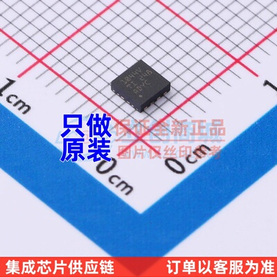 CAN收发器 TCAN1044VDRBRQ1 SON-8 TI/德州 电子元件配单原装正品