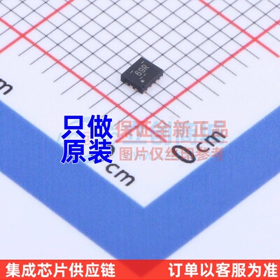 转换器/电平移位器 TXS4555RUTR QFN-12(1.7x2) TI/德州 原装正品