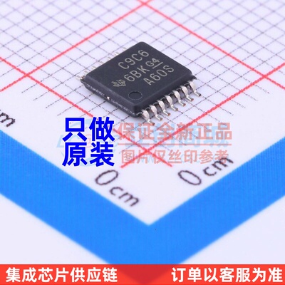 时钟缓冲器/驱动器/分配器 CDCLVC1106PWR TSSOP-14 TI/德州