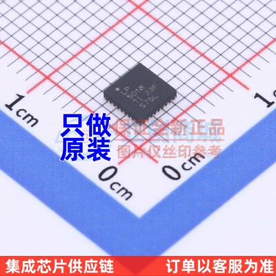 LED驱动 LP5018RSMR VQFN-32 TI/德州 电子元器件配单原装正品