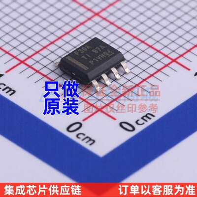 DC-DC电源芯片 LMR23630ADDAR SO-8 TI/德州 电子元器件原装正品