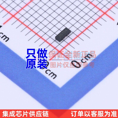模拟开关/多路复用器 TMUX1104DQAR USON-10(1x2.5) TI/德州