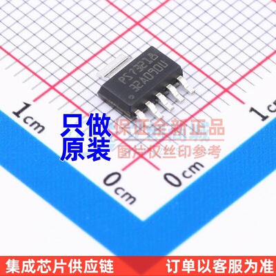 线性稳压器(LDO) TPS73218DCQR SOT-223-6 TI/德州 电子元件配单