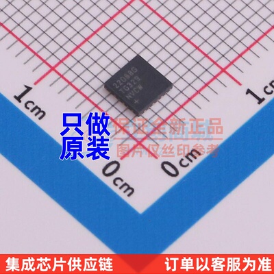 缓冲器/驱动器/收发器 MAX22088GTG+ TQFN-24 MAXIM(美信) 元器件