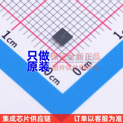 模拟前端(AFE) AFE4460YBGT DSBGA-36(2.5x2.6) TI/德州 原装正品