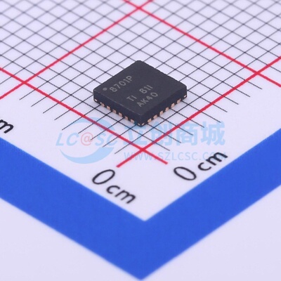 有刷直流电机驱动芯片 DRV8701PRGER VQFN-24 TI/德州 电子元器件