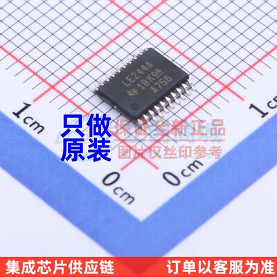 缓冲器/驱动器/收发器 SN74LVC2244APWR TSSOP-20 TI/德州 元器件