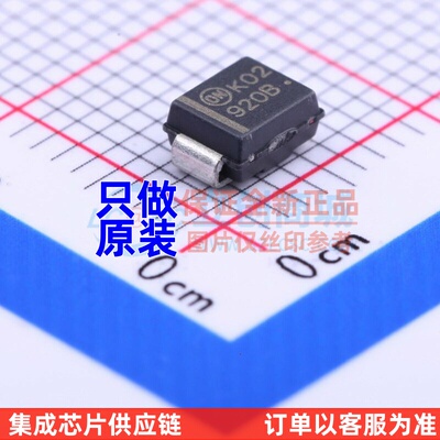 稳压二极管 1SMB5920BT3G DO-214AA onsemi(安森美) 电子元件配单