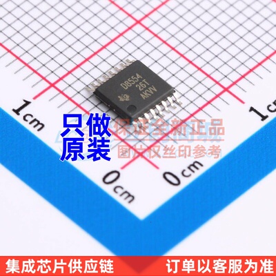 数模转换芯片DAC DAC8554IPW TSSOP-16-4.3mm TI/德州 电子元器件