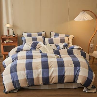 【送运费险】新款牛奶绒四件套 抗静电 速热保暖6.2斤左右