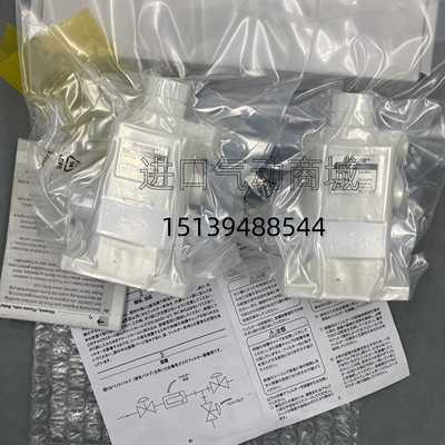 日本进口原装正品DYMATRIX隔膜阀/气动阀DASAS-14003现货当天可发