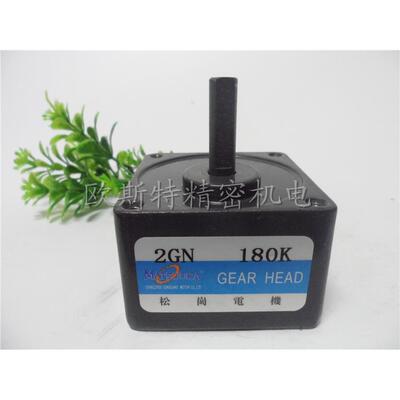 6W 电机220v 牙箱 减速机 微型电机2IK6GN-C/21K6RGN-C/2GN180K