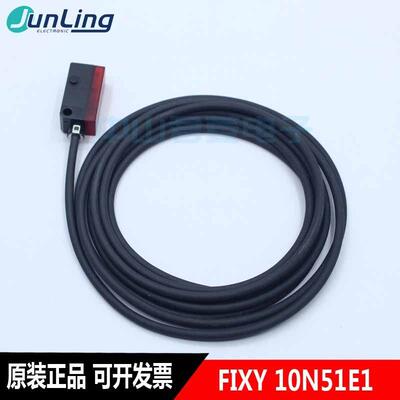 原装 Baumer堡盟 FIXY 10N51E1超声波光电传感器代用FHDK 10N5101
