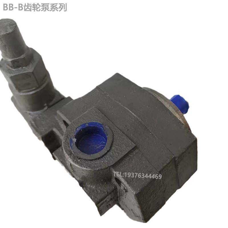 BB-B4 B6 B10 B16 B20 B25 B32 B40 B50 B63齿轮泵液压油泵_虎窝淘