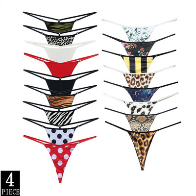 4PiecesSexyThongantW