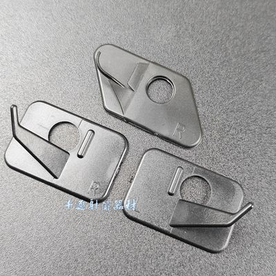 搭箭座反曲弓贴片箭台HOYT比赛用