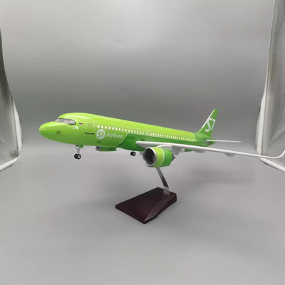 俄罗斯西伯利亚航空Scale 1:80 47cm A320 S7 飞机模型带灯带